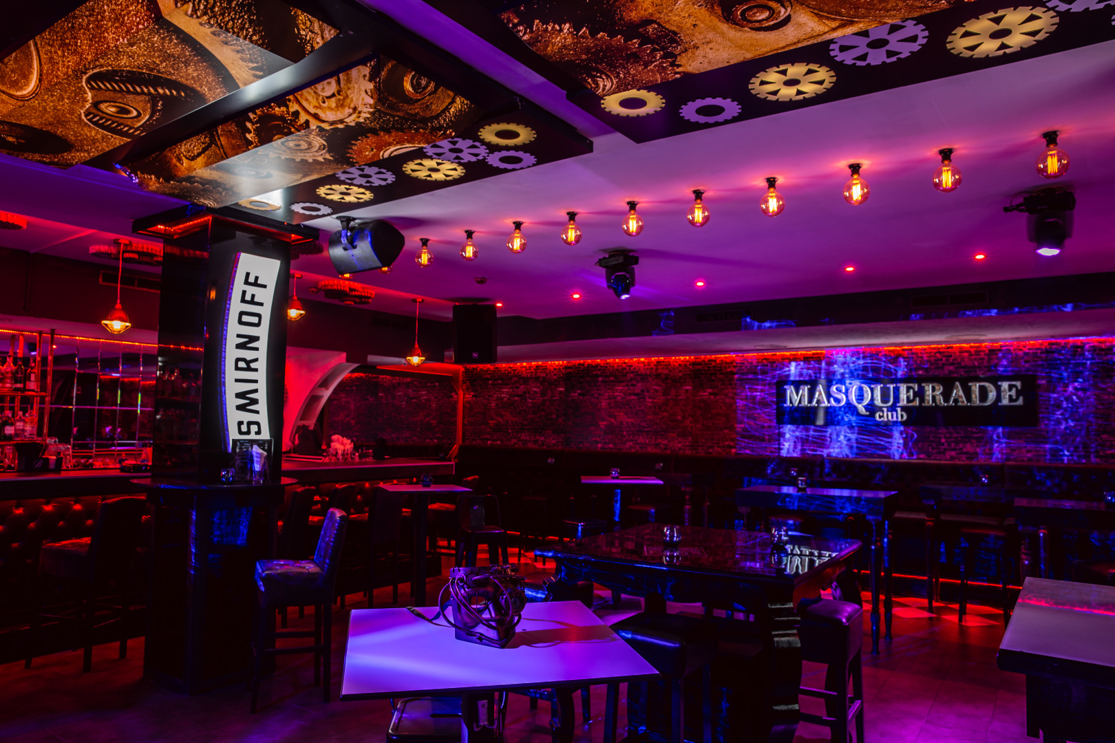 Masquerade Club - резервирай маса