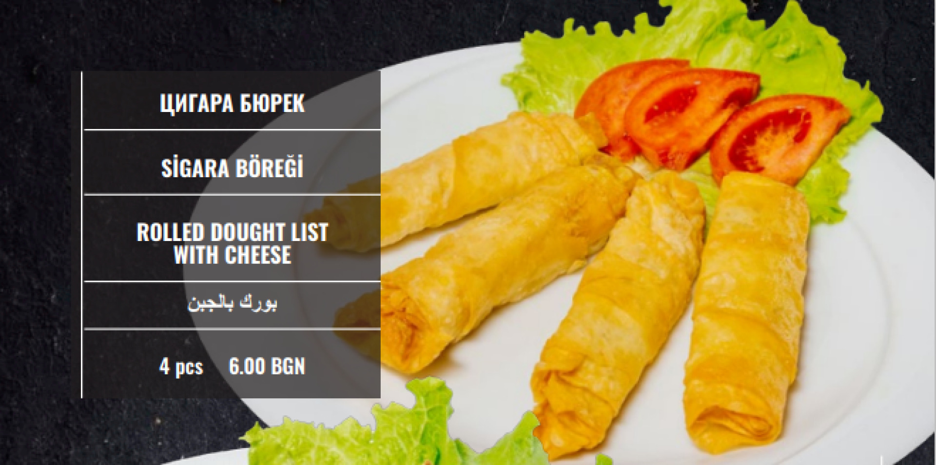 Turkish Restaurant Orient, restaurant, Centre